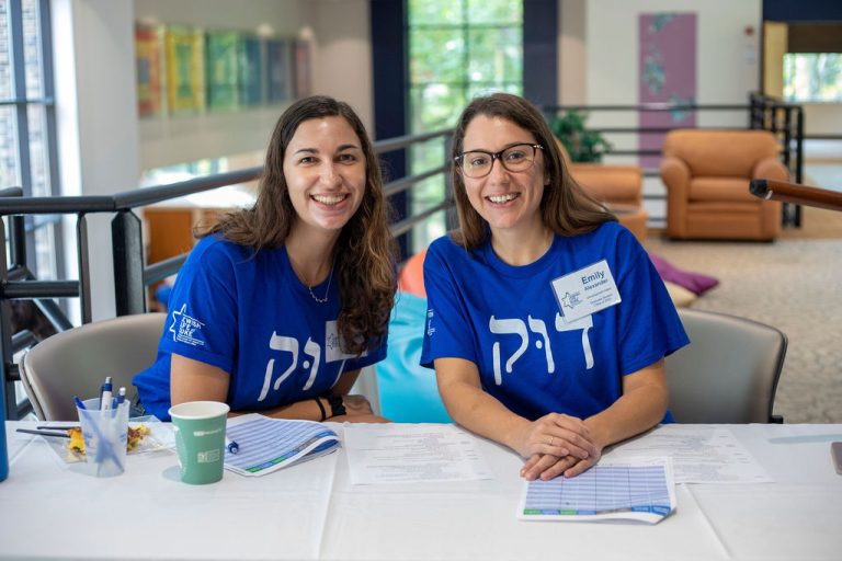 Duke Student Affairs